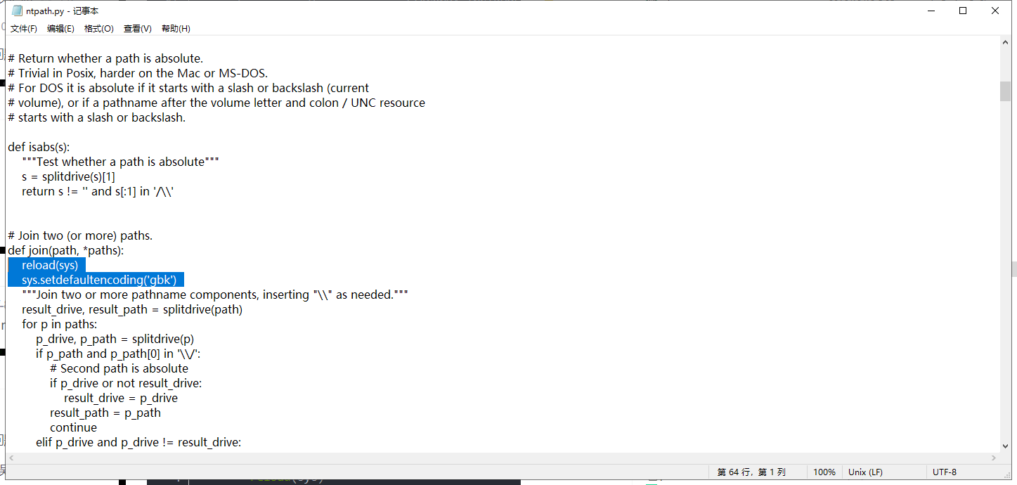Anaconda安装错误_output folder: c:\programdata\anaconda3\lib extrac_打瞌睡的海豚的博客-CSDN博客