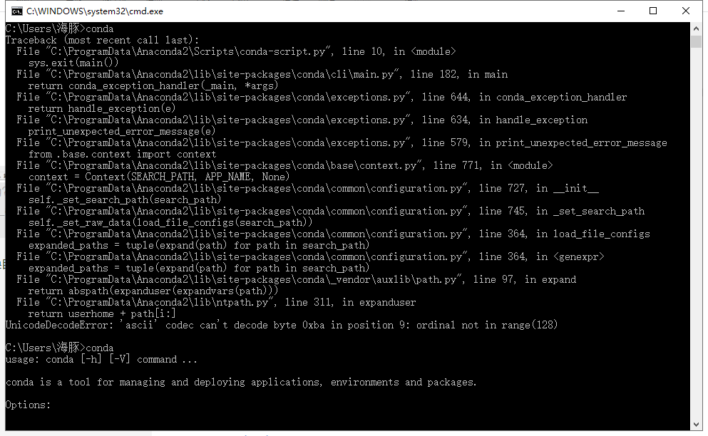 Anaconda安装错误_output folder: c:\programdata\anaconda3\lib extrac_打瞌睡的海豚的博客-CSDN博客