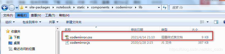 Jupyter修改字体格式而不修改默认主题的方法jupyter Font Csdn博客