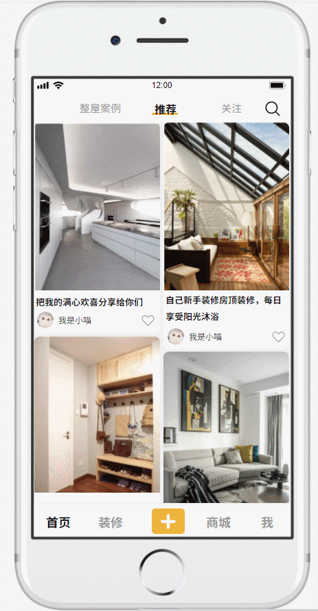 App 底部导航 中间加号_uniapp底部导航加号-CSDN博客