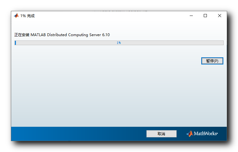 【MATLAB】MATLAB 2017A 软件安装_matlab2017a安装教程-CSDN博客