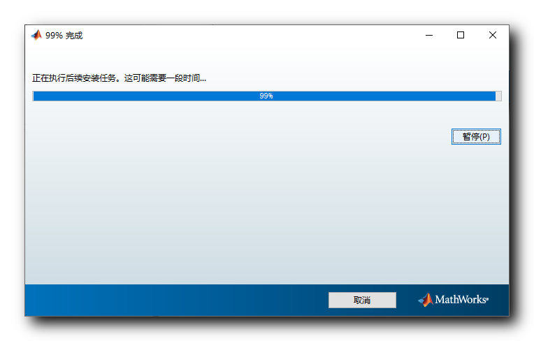 【MATLAB】MATLAB 2017A 软件安装_matlab2017a安装教程-CSDN博客