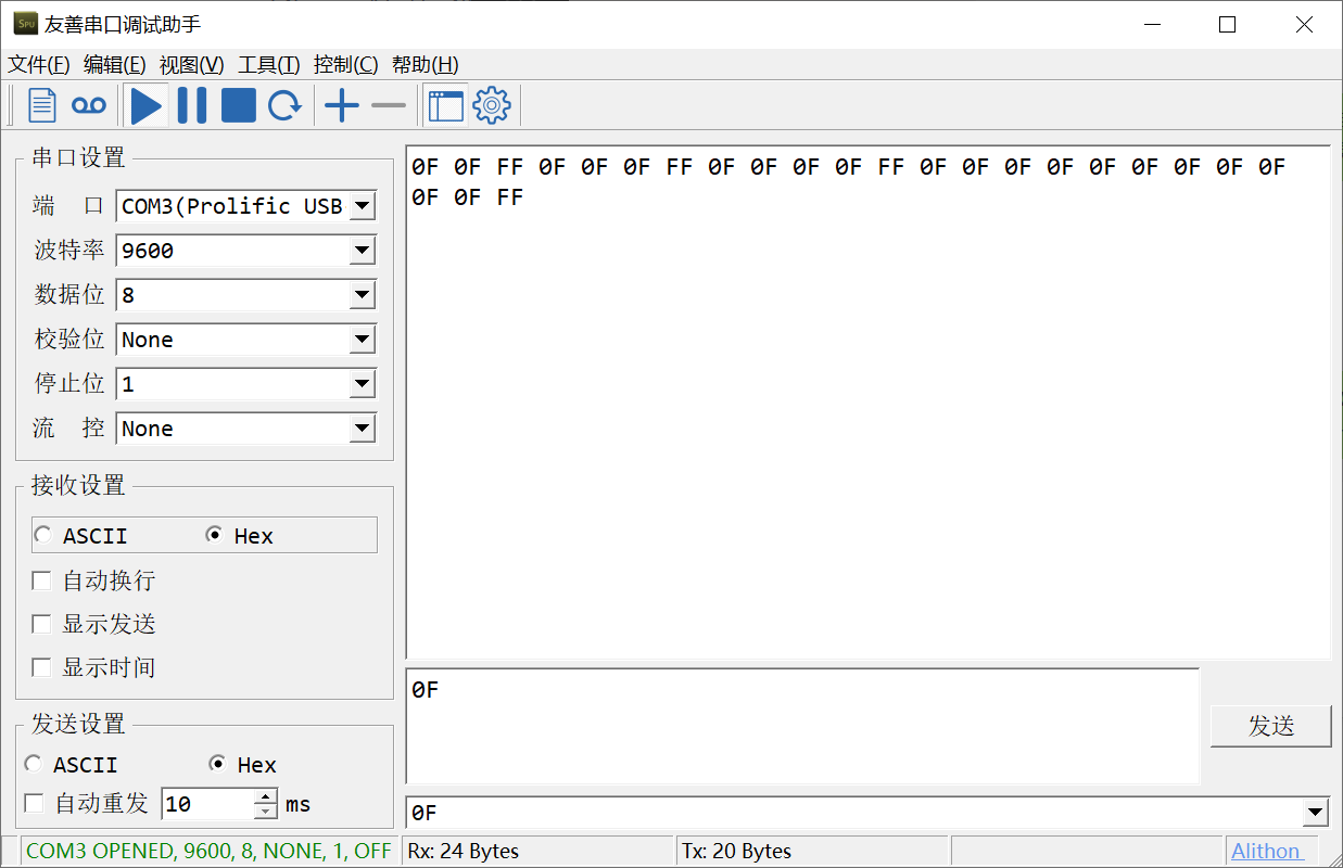 ZYNQ调试UART模块问题记录-与解决方法_zynq uart无法输出语句-CSDN博客