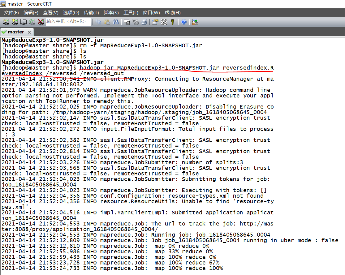 Hadoop：MapReduce之倒排索引（Combiner和Partitioner的使用）_基于hadoop(mapreduce)的倒排索引-CSDN博客