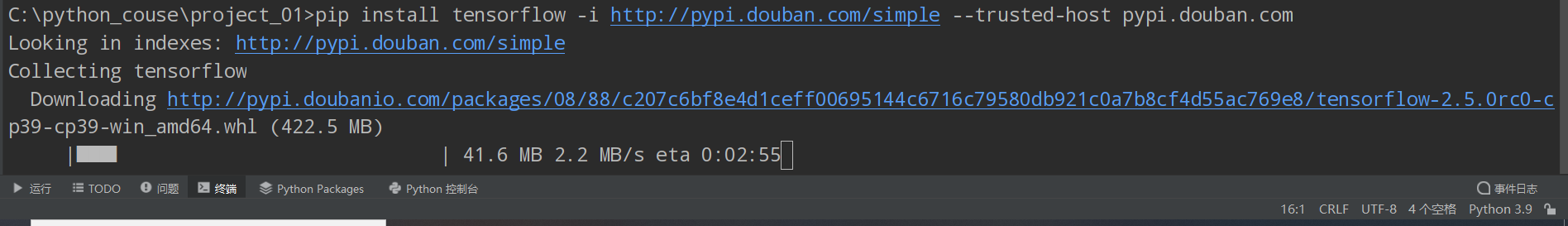 关于python最新版pip命令无法安装库_pip升级最新版本了,为啥其他包还是装不上-CSDN博客