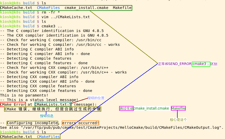 cmake(三)CMake输出自定义信息_cmake status-CSDN博客