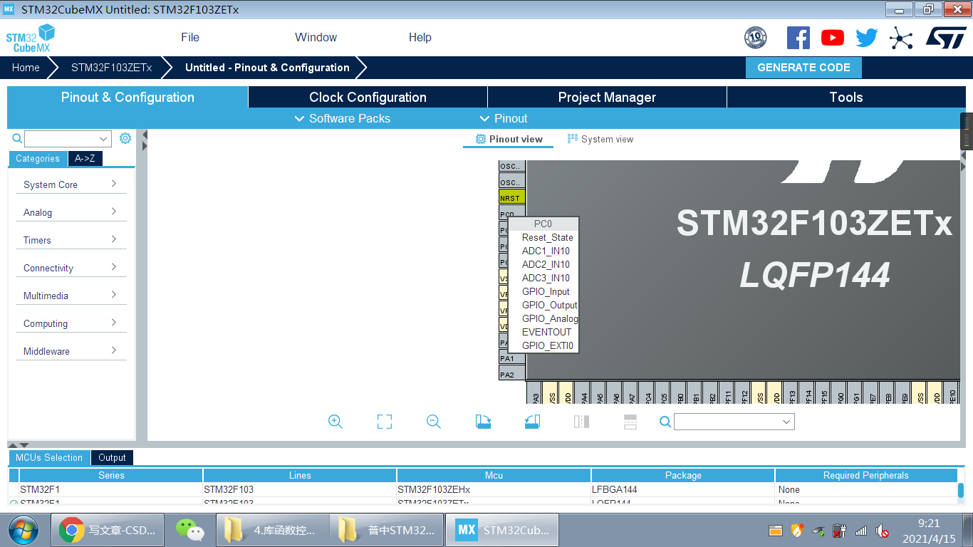 STM32 CUBEMX Generates IAR Project - Programmer Sought
