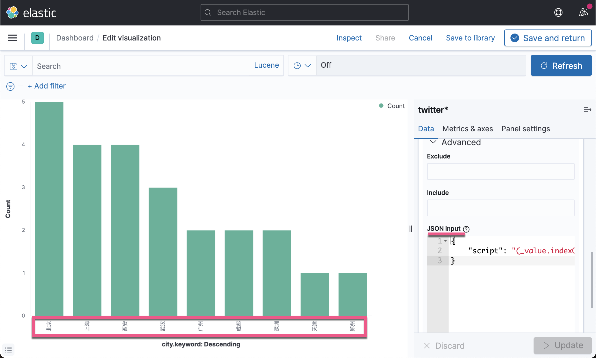 Kibana：运用 Script Fields 对数据进行清洗kibana清洗数据 Csdn博客 