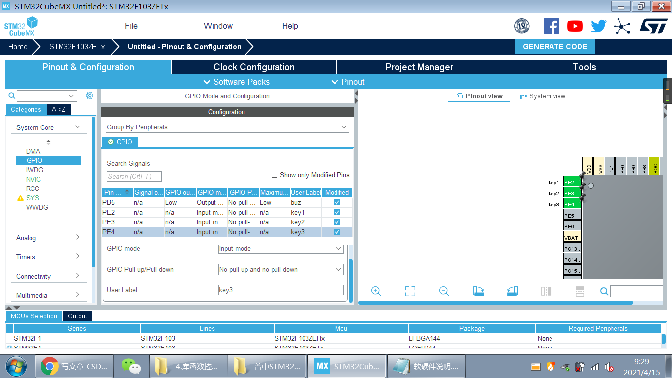 STM32 CUBEMX Generates IAR Project - Programmer Sought