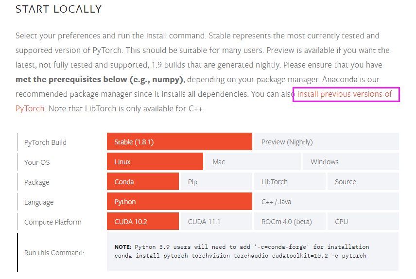 Linux-Anaconda虚拟环境 安装配置GPU版本Pytorch 流程+遇到与解决问题小结_linux anaconda nvcc-v-CSDN博客