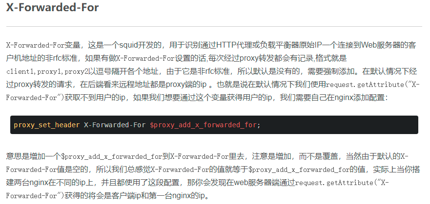 小程序配置非44端口nginx配置https非80、443_小程序端口必须用80的吗-CSDN博客