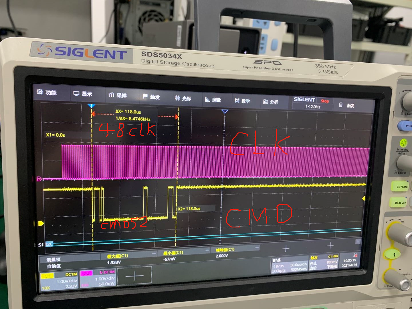 Android驱动——WiFi驱动移植_安卓系统如何移植无线驱动-CSDN博客