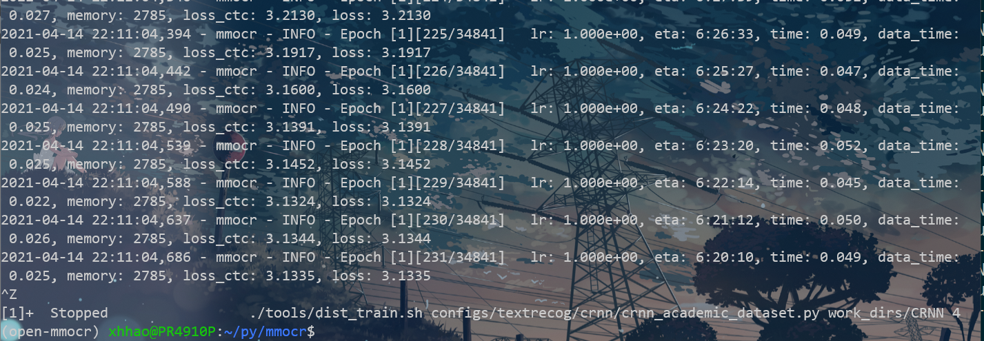 Python等程序/linux运行程序 后台运行 —— nohup (2＞&1)_nohup 2>&1-CSDN博客