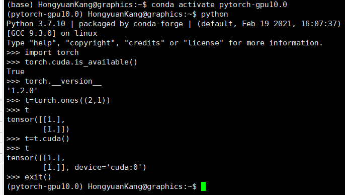 Linux-Anaconda虚拟环境 安装配置GPU版本Pytorch 流程+遇到与解决问题小结_linux anaconda nvcc-v-CSDN博客