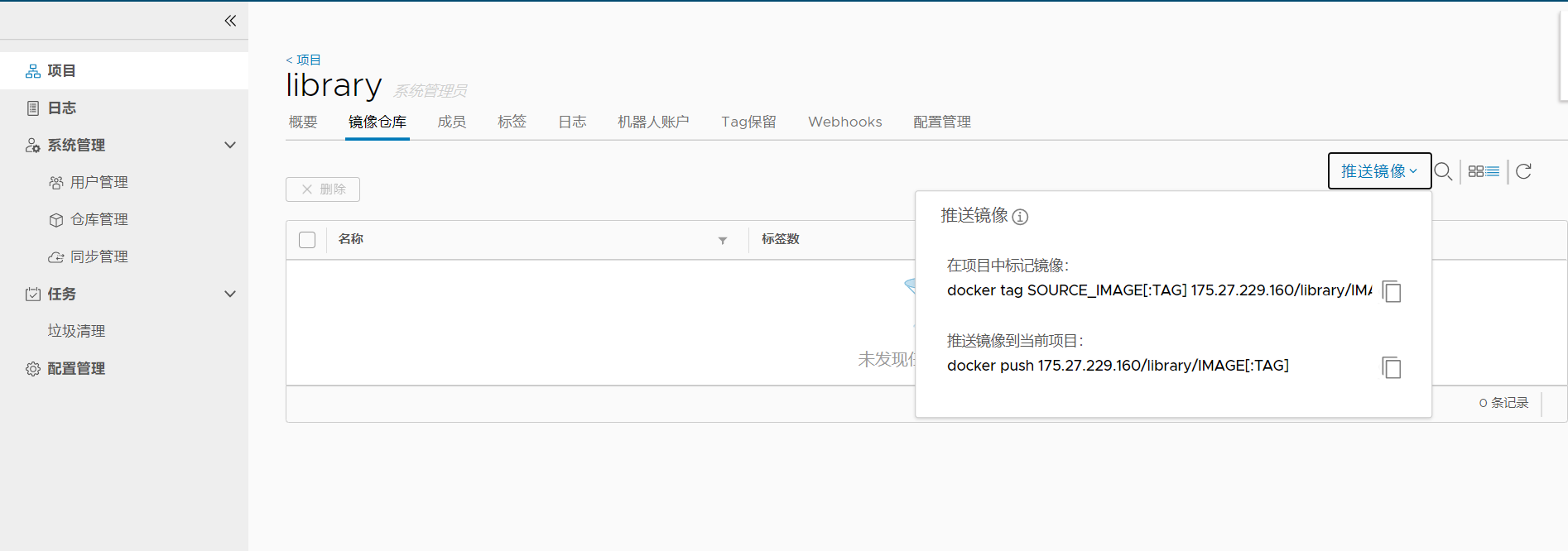 搭建基于 Docker 的 CI/CD_基于docker搭建cicd-CSDN博客
