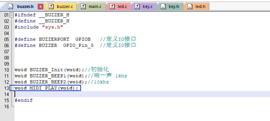 Stm32 Midi音乐播放程序stm32 Midi音乐 Csdn博客 