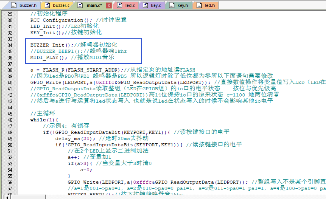 Stm32 Midi音乐播放程序stm32 Midi音乐 Csdn博客 