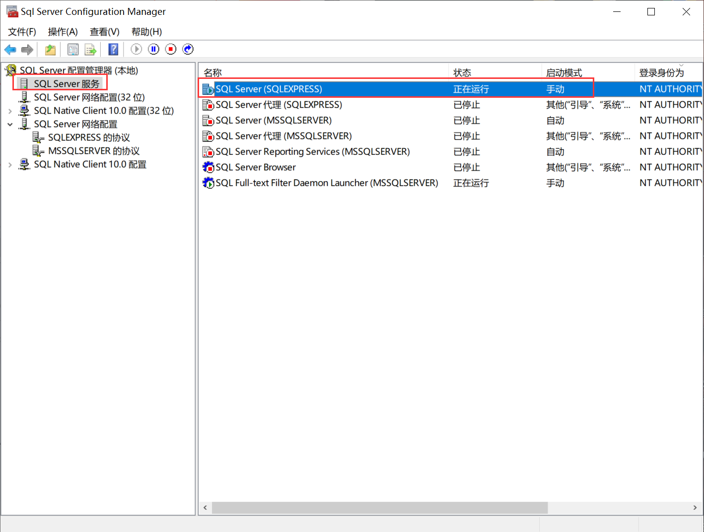 jsp连接sql server数据库_jsp连接microsoft sql server数据库-CSDN博客