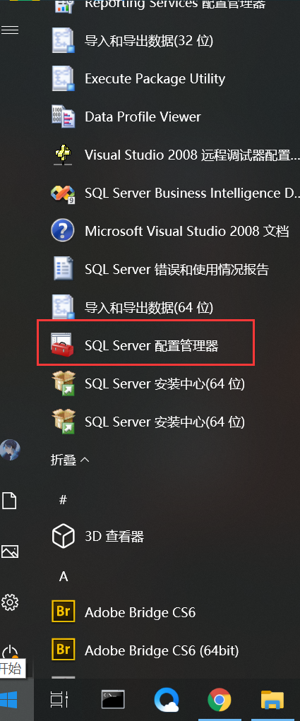 jsp连接sql server数据库_jsp连接microsoft sql server数据库-CSDN博客