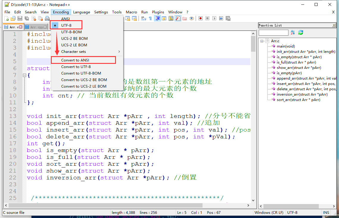 notepad++汉字在终端显示乱码解决办法_notepad 字门无法显示-CSDN博客