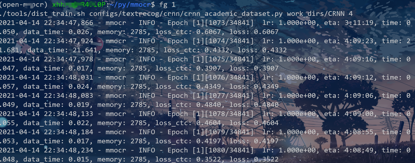 Python等程序 Linux运行程序 后台运行 —— Nohup 2＞and1 Nohup 2 And1 Csdn博客