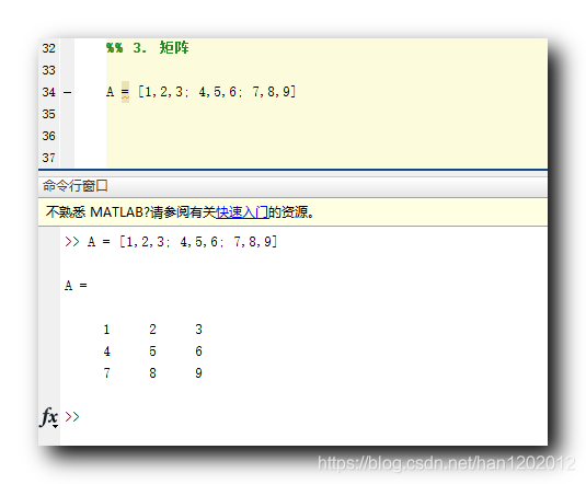 【matlab】数据类型 矩阵 随机数函数 生成矩阵 Matlab随机数矩阵 Csdn博客