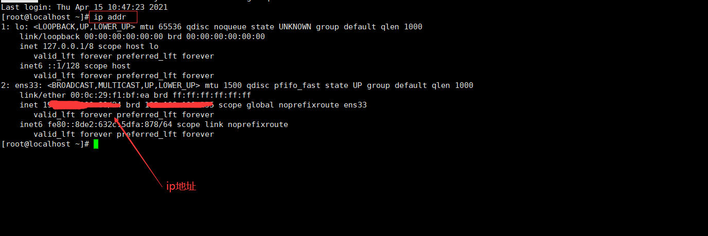 如何使用RDM连接linux上部署的redis_虚拟机上的redis怎么在rdm上连接-CSDN博客