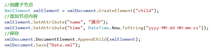 使用C#进行XML文档读写_c# ss: xml-CSDN博客
