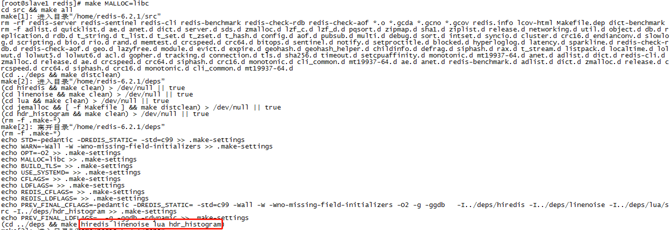 redis编译报致命错误：jemalloc/jemalloc.h：没有那个文件或目录_jemalloc.h 没有那个文件或目录-CSDN博客