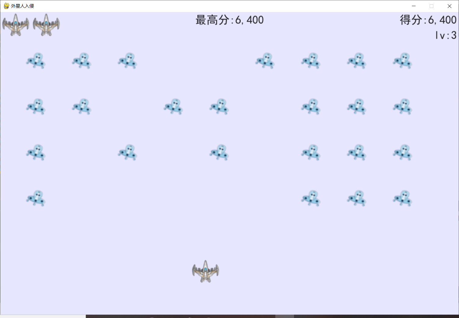 外星人入侵源码《python编程：从入门到实践》_self.image = pygame.images.load-CSDN博客