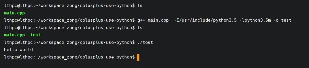 C++调用Python的方法-CSDN博客