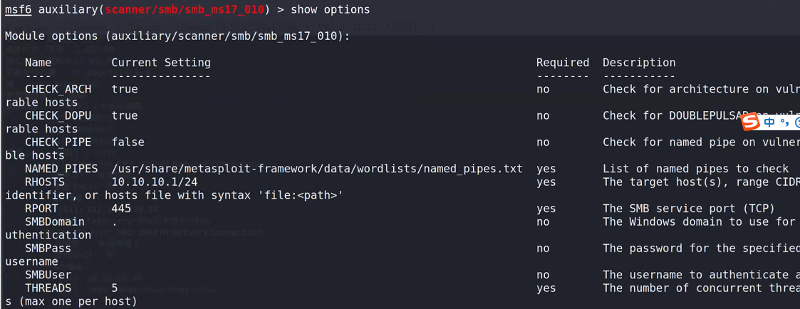 红日安全ATT＆CK靶机实战系列之vulnstack2_att&ck vuln stack2-CSDN博客