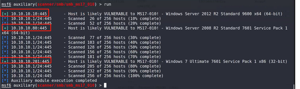 红日安全ATT＆CK靶机实战系列之vulnstack2_att&ck vuln stack2-CSDN博客