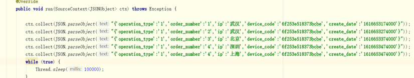 Flink cep动态模板+cep规则动态修改实践_flink cep 动态规则_黄瓜炖啤酒鸭的博客-CSDN博客