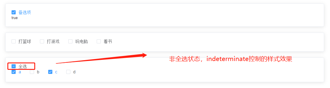 elementUI中复选框checkbox的使用_elementui checkbox-CSDN博客