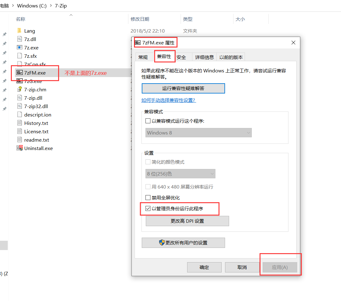 spark 运行自带样例SparkPi、spark-examples报错_枏的博客-CSDN博客_spark 运行pi