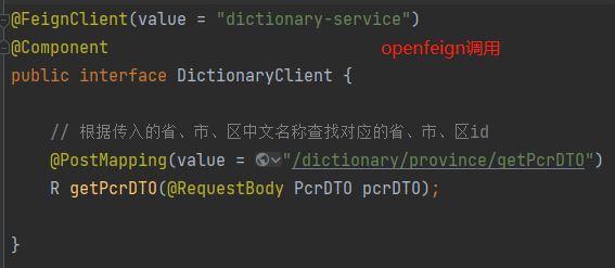 feign远程调用结果返回Map里的对象变成LinkedHashMap_为什么使用linkedhashmap接收服务间调用的返回信息-CSDN博客
