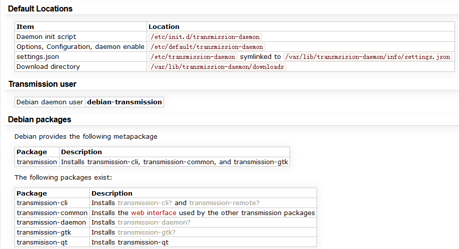 [Linux]关于Transmission下载服务器的搭建与配置_transmission settings.json-CSDN博客