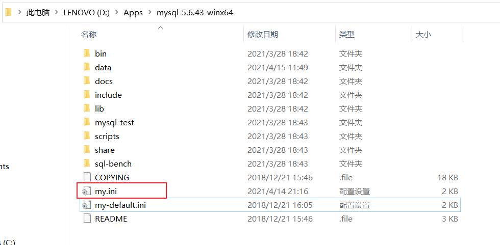 完美解决IDEA/MySQL/Navicat中文乱码 编码不一致 情况_如何使数据库和idea编码方式一样-CSDN博客