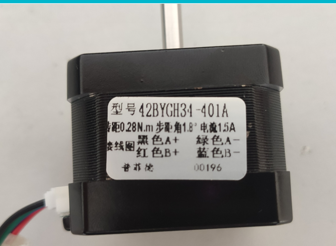 STM32之TIM定时器驱动42步进电机-驱动器型号TB6600_普通定时器驱动电机-CSDN博客