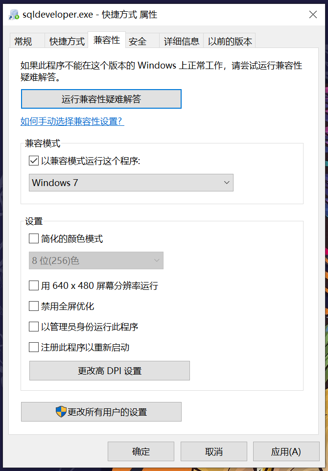 Adjust the size of the interface font and editor fonts of SQL Developer19.1 - Programmer Sought