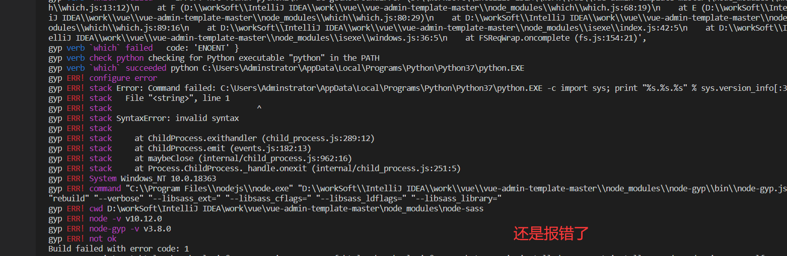 npm install命令一直失败的坑（好大呀）_eai again-CSDN博客