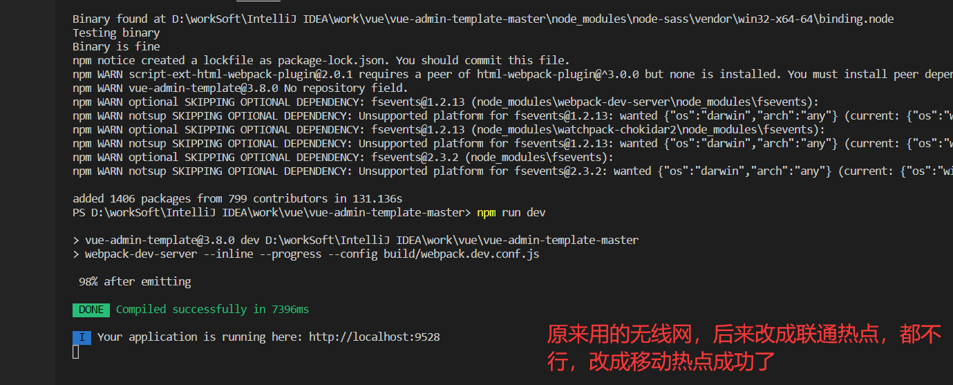 npm install命令一直失败的坑（好大呀）_eai again-CSDN博客