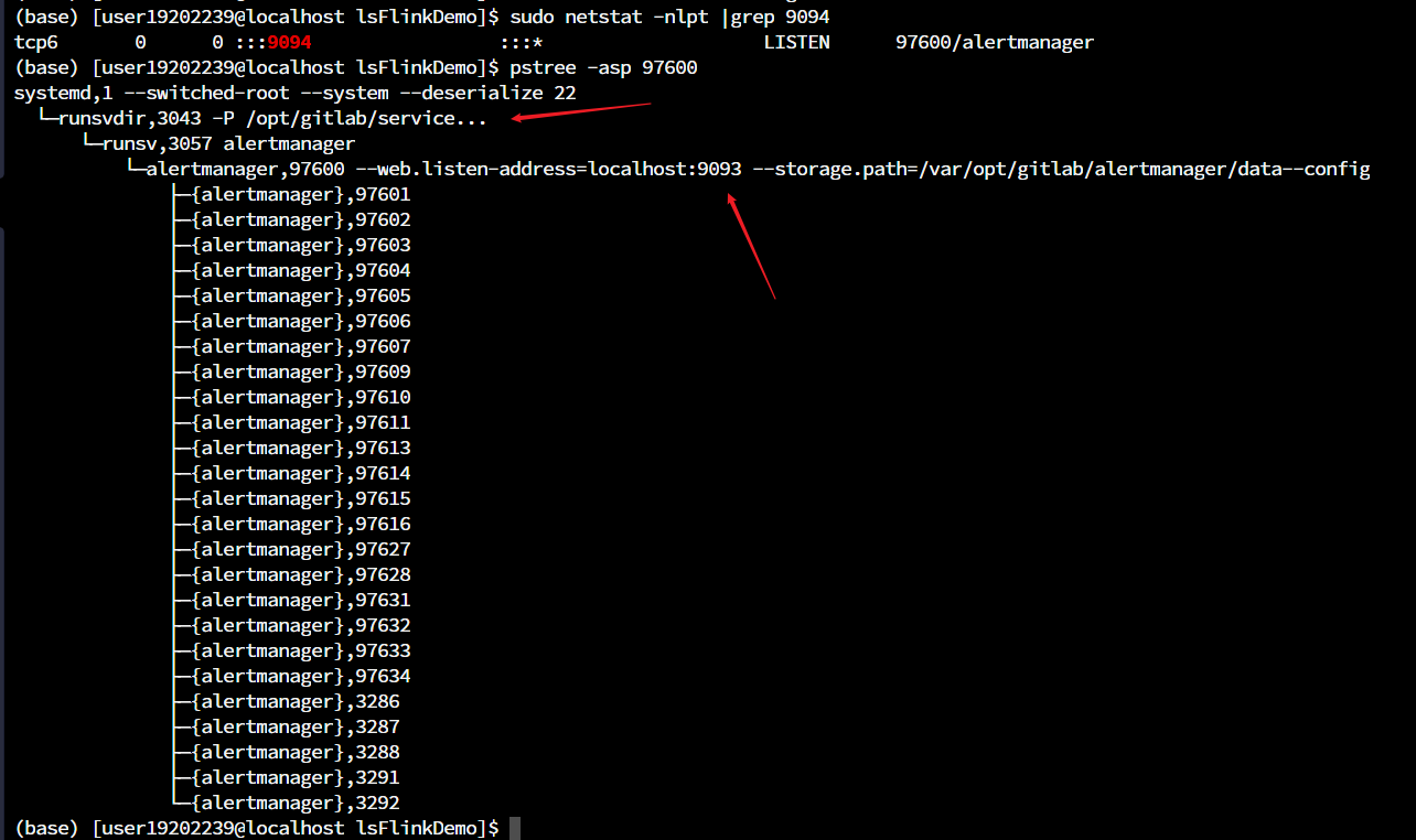 进程PID kill不掉？如何解决端口占用-CSDN博客