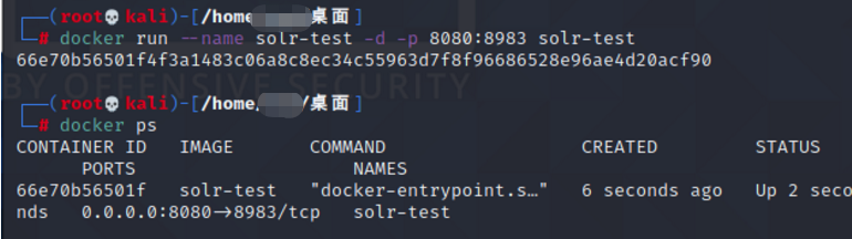 Apache Solr文件读取漏洞复现与POC脚本编写_apache solr arbitrary file read 漏洞复现-CSDN博客