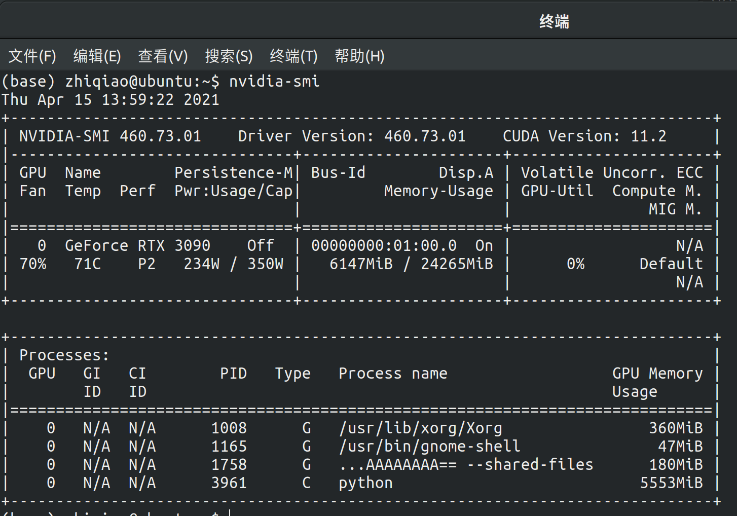 『开发技巧』全网最详尽解决Ubuntu安装NVIDIA驱动报错“nvidia-drm”或“nvidia-modeset”的方法_an nvidia kernel module 'nvidia ...