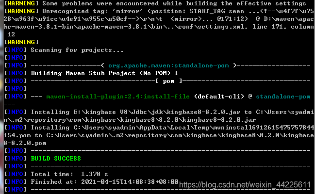 人大金仓数据库kingbasespringbootmybatis的使用springboot Mybatis连接kingbase配置 Csdn博客