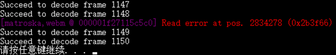 Ffmpeg学习(5)视频解码、图像数据处理electron Ffmpeg如何使用流数据在canvas显示 Csdn博客