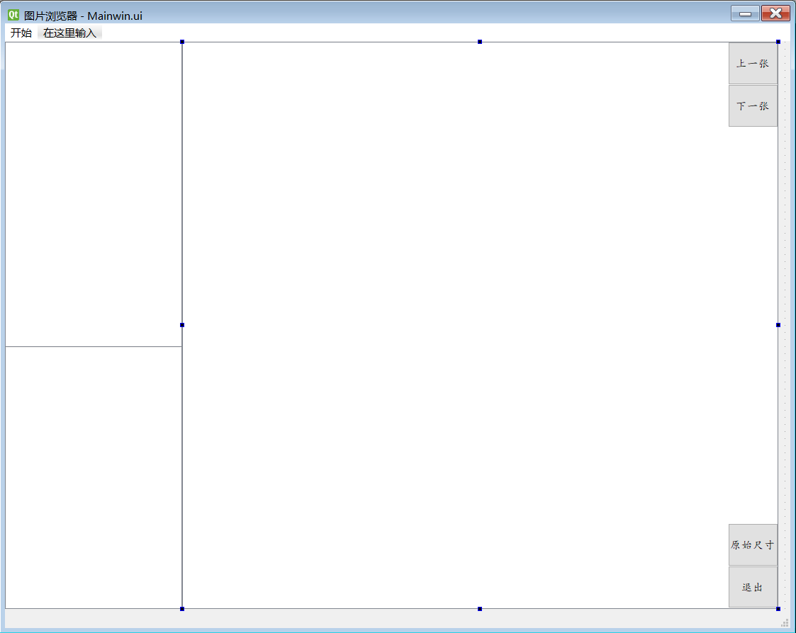 Python3+pyQt5控件TreeView+ListView+GraphicsView及菜单栏使用，构建自己的图片浏览器_pycharm pyqt5 从后台拿数据放到treeview中 ...